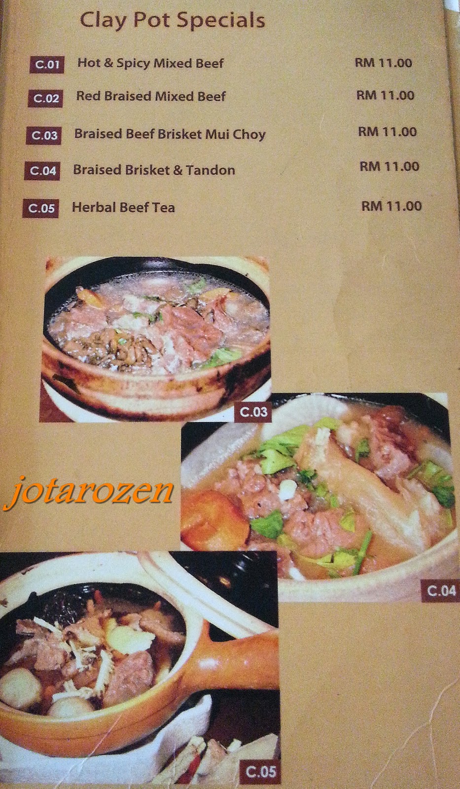 Footsteps - Jotaro's Travels: YummY! - Beef Noodles @ Gyuniku