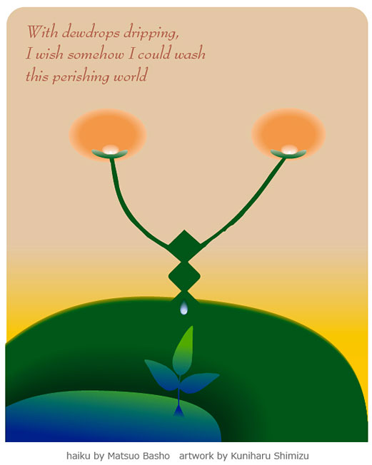 see haiku here 観る俳句: Haiga 822 - Matsuo Basho haiku