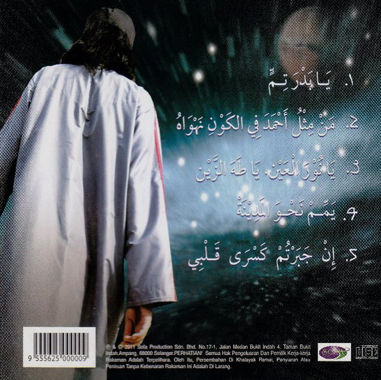 Rahmat Ekamatra - Semarak Cinta Rasulullah [2011] | Arkib Budak Penang ...