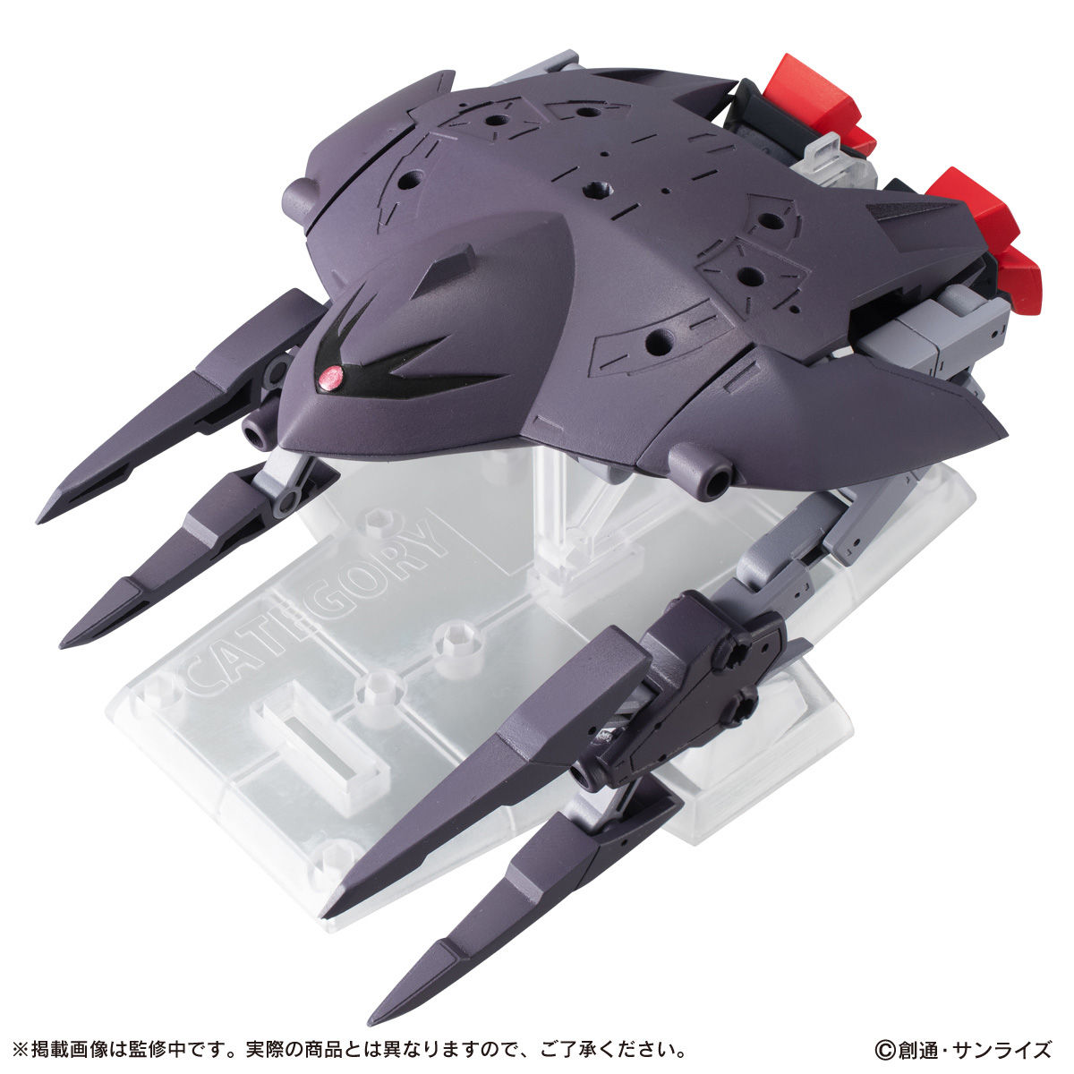 P-Bandai: Mobile Suit Ensemble EX12 Virsago Chest Break + Gundam ...