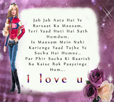 Love greetings, creative arts, Emotional greetings: Awesome love card ...