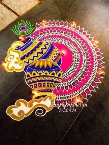 10 Beautiful Pongal Rangoli Designs - Candy Crow