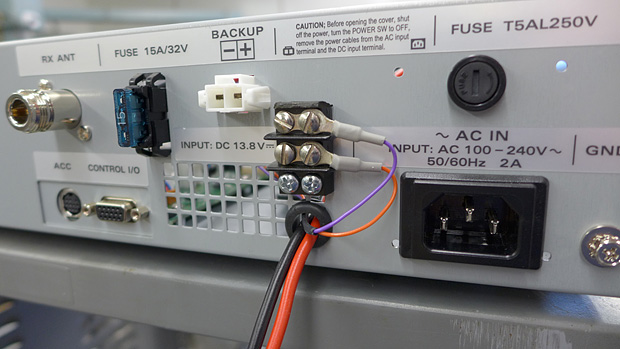 YAESU DR-1X Repeater: Yaesu Fusion DR-1X - Wires-X C4FM/FM Digital Repeater