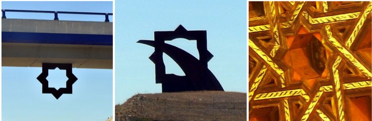 SearchReSearch: Answer: What's the story with the star?