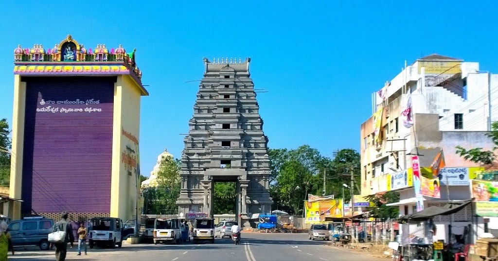 Hindu Temples of India: Amaralingeswara Temple, Amaravathi – The Temple