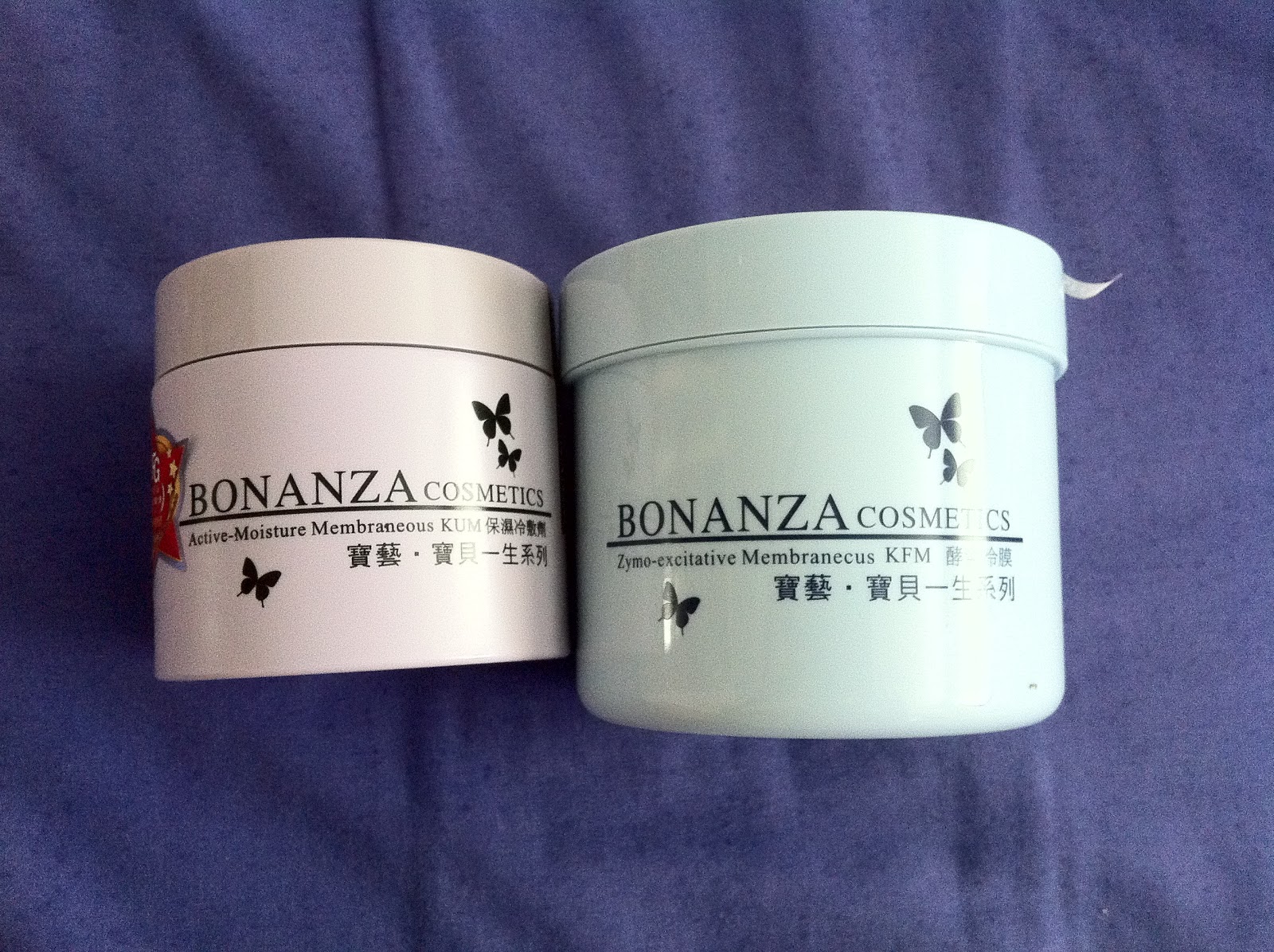 Stylene: REVIEW: BONANZA MASKS 寶藝 KUM保濕冷敷劑 and KFM酵素冷膜