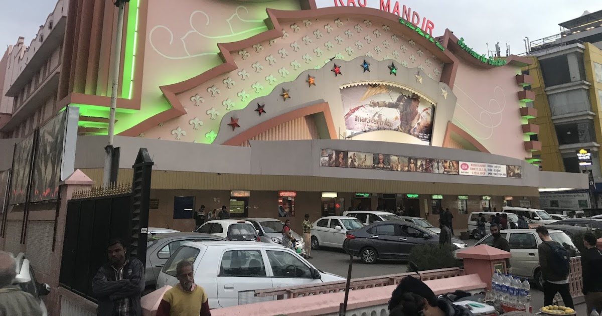 Day 3- Samosas in a movie theatre