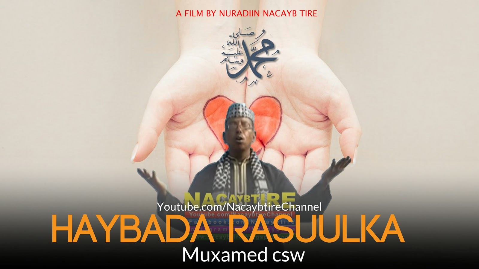 Qasiidooyinka cumar aadan dhammantood download garayso - dhagaysi ...