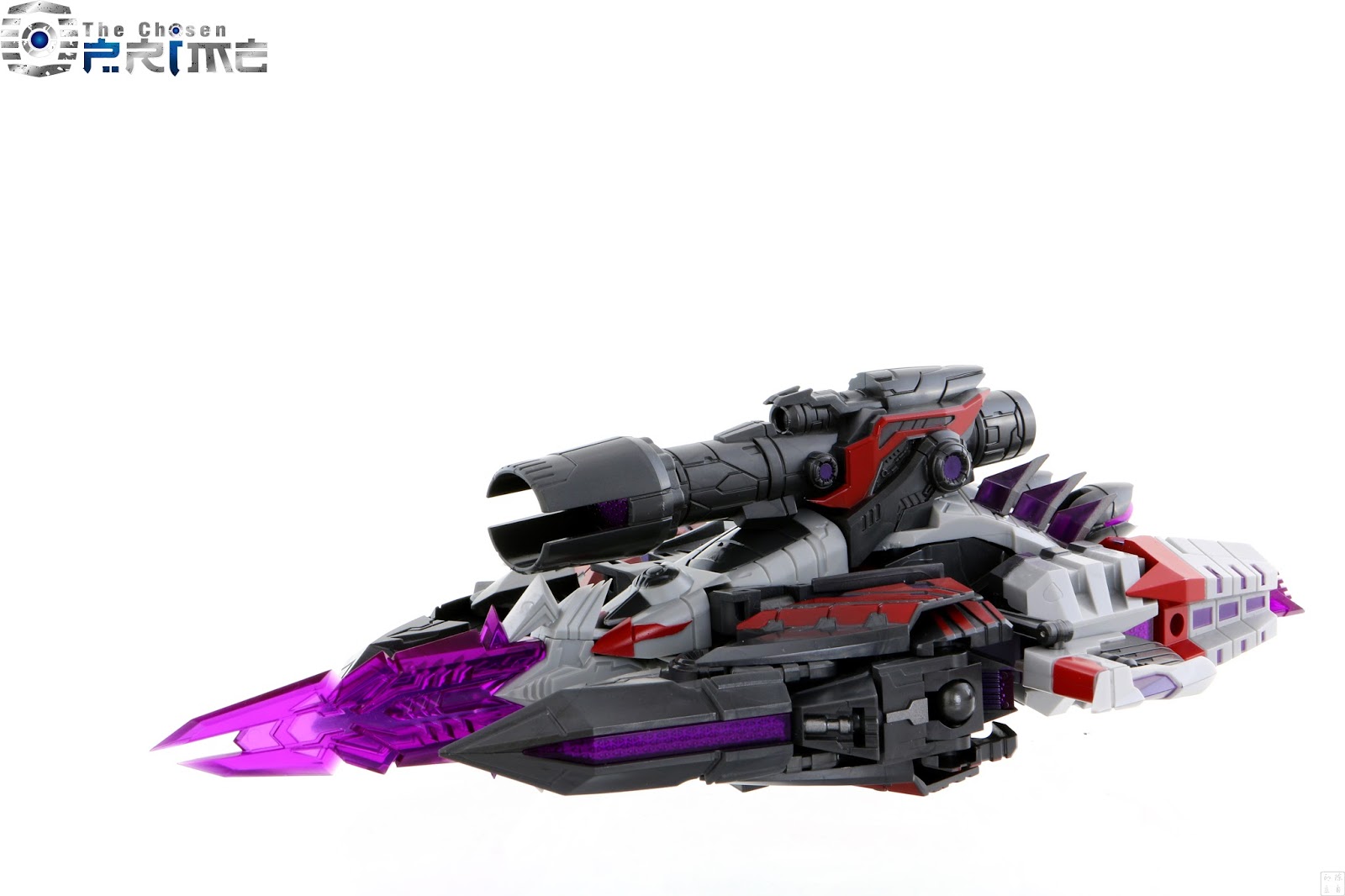 Welcome to The Chosen Prime: Planet X Pluto - Megatron