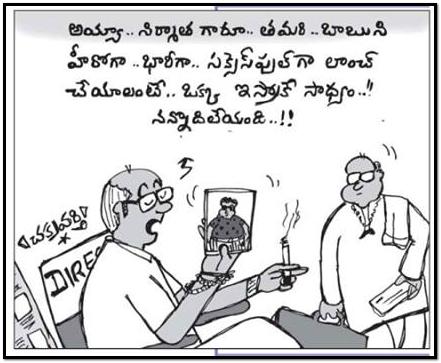 TELUGU WEB WORLD: ISRO CAPABLE OF SUCCESSFUL LAUNCH SIR ZEE AND MORE ...