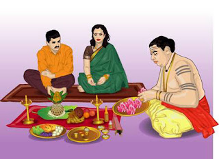 SIGNIFICANCE OF AYUSH HOMA - Pooja Audio Scriptures