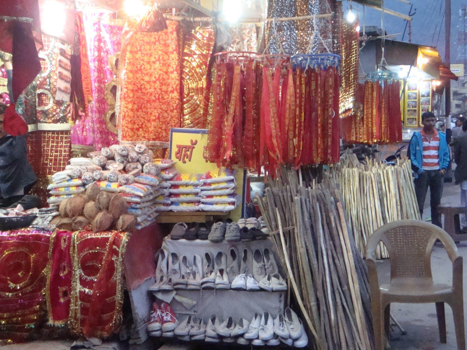It's Just Me: Vaishno Devi Shrine Katra