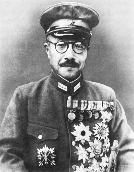 Diario de guerra: El General Hideki Tōjō, nuevo Primer Ministro Japonés ...