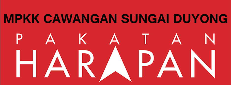 MPKK Sg Duyong: Logo Rasmi MPKK Sungai Duyong