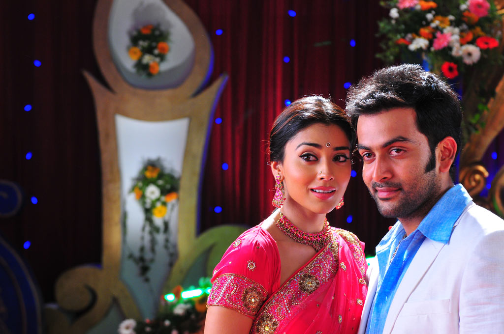 Pokkiri Raja Movie Latest Stills || Djsdrive Eworld || Movie Gallery ...