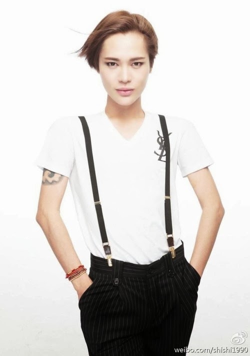 Shishi - Today's Androgynous Guy