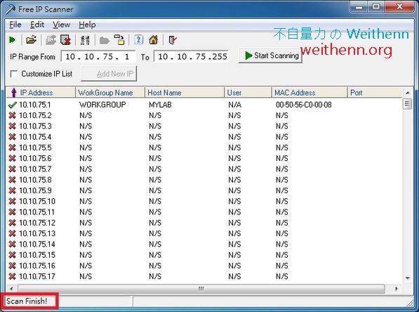 輕巧快速的 IP 位址掃描工具 – Free IP Scanner ~ 不自量力 の Weithenn