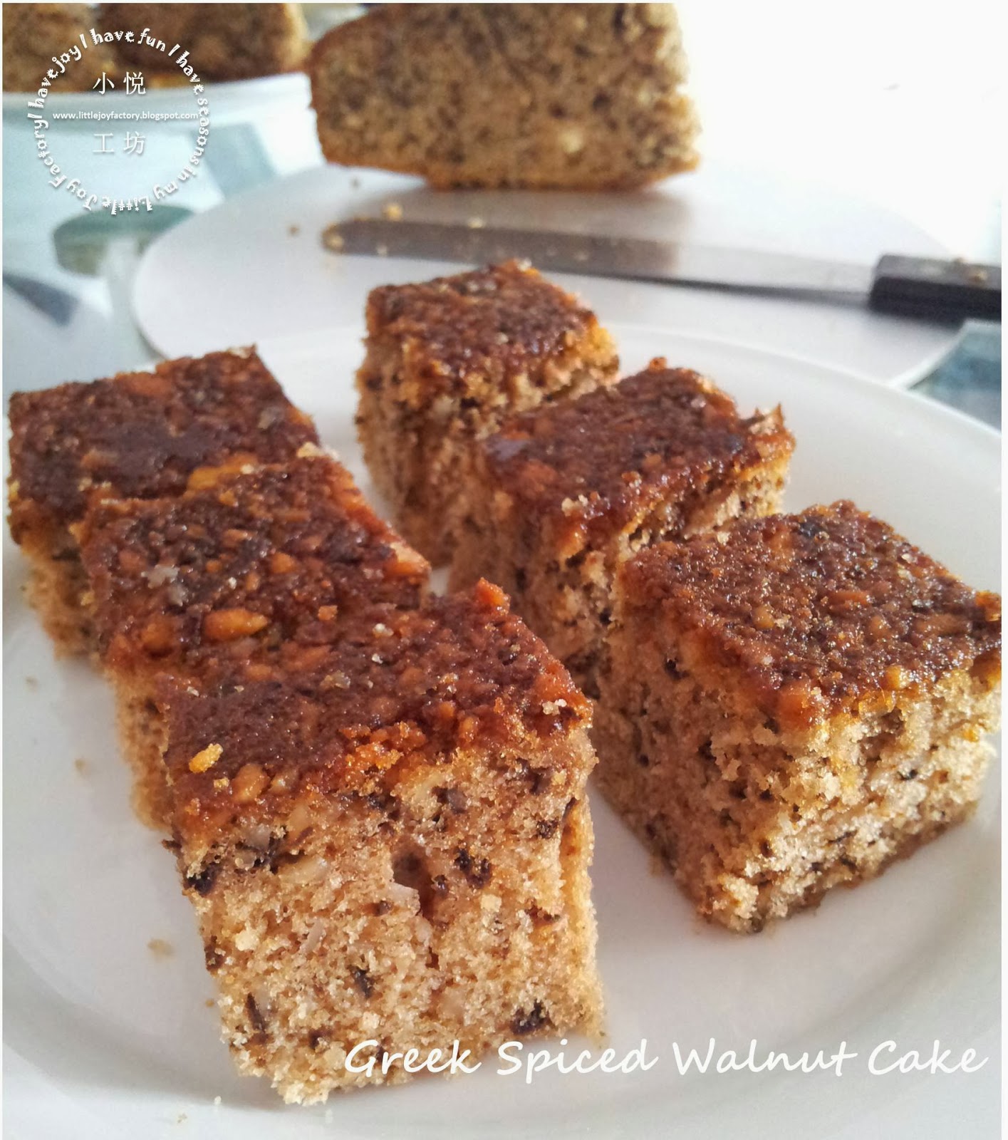 Greek Spiced Walnut Cake - 希腊肉桂核桃蛋糕