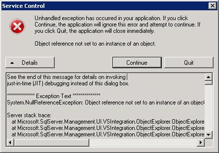 กรรมกรคอมพิวเตอร์: just in time debugger (JIT)