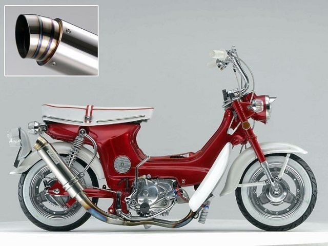 Gambar Custom Honda Motor Scooters