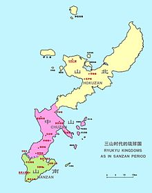 Okinawan at Heart: The Three Kingdoms of Ryukyu - the Sanzan Period