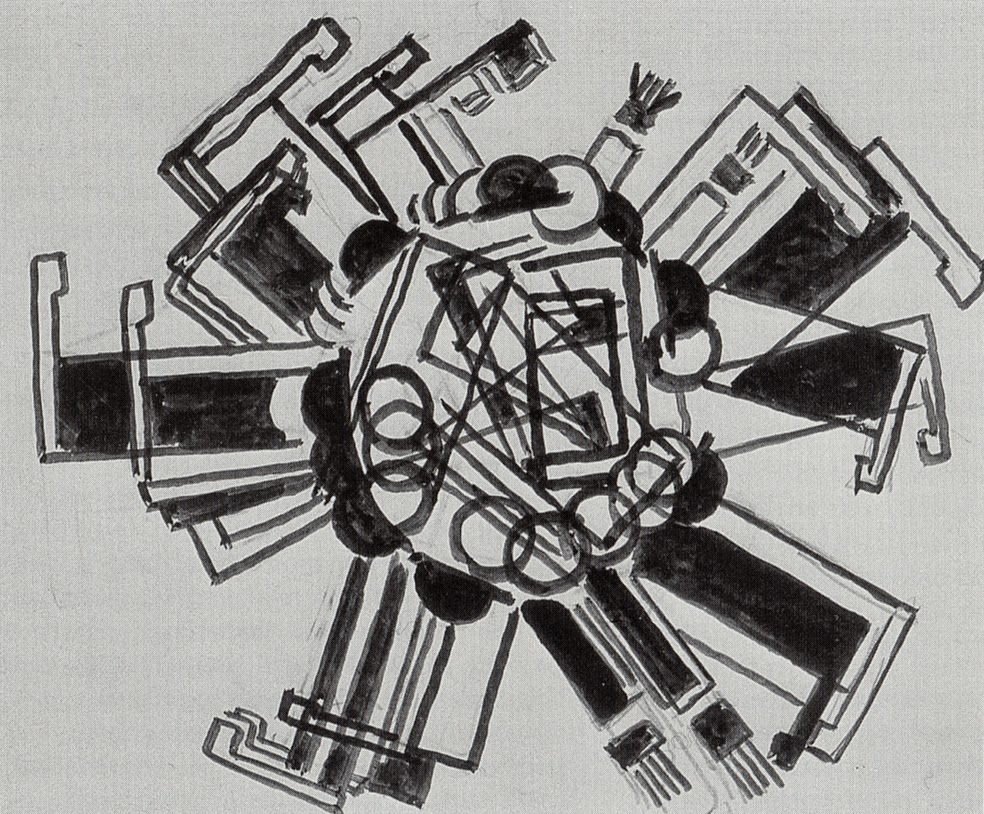 FORM AND SURFACE: Varvara Stepanova