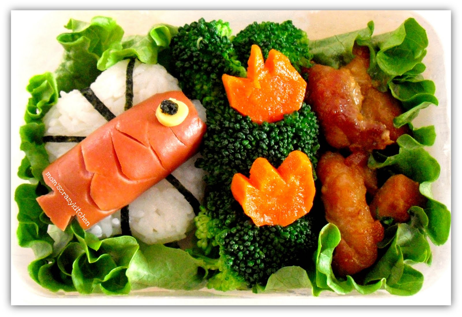 Mom's Crazy Kitchen: How about a Fish?