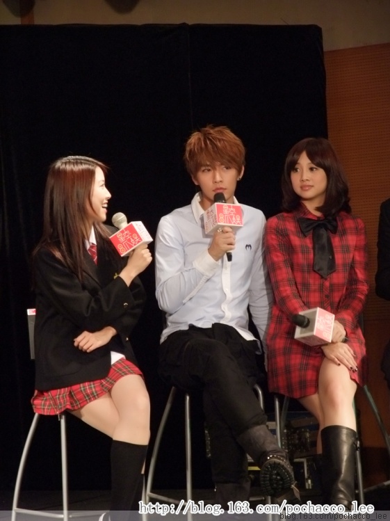 nata-lina: Arron Yan and Gui Gui 'Pi li MIT'