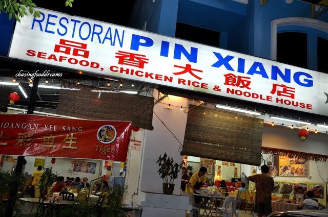 CHASING FOOD DREAMS: Pin Xiang Restaurant, Aman Suria: Back for ...