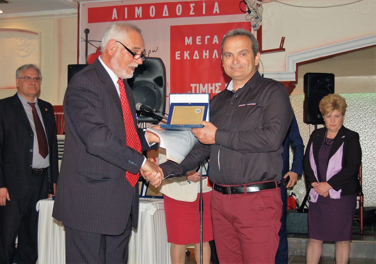 ΣΥΛΛΟΓΟΣ ΤΕΡΠΝΙΩΤΩΝ ΘΕΣΣΑΛΟΝΙΚΗΣ : ΤΙΜΗ & ΑΝΑΓΝΩΡΙΣΗ ΣΤΟΥΣ ΕΝΕΡΓΟΥΣ ...