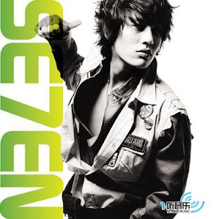 Coretan: About Seven (singer)