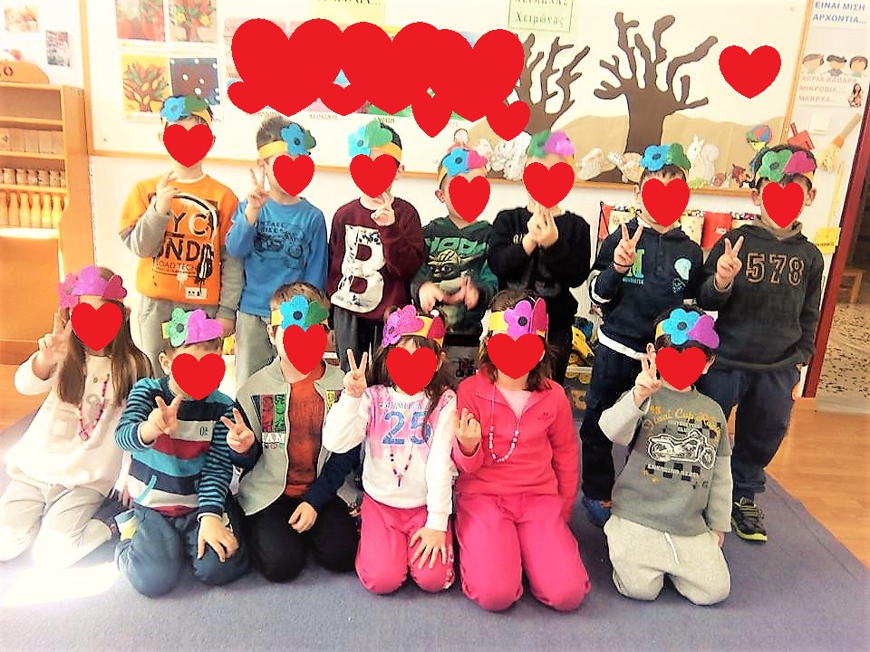 Νίκου Βασιλική Νηπιαγωγείο Δημιουργίας...: ΑΠΟΚΡΙΑ 2