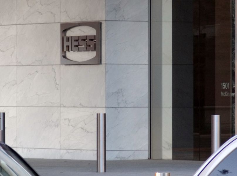 Houston in Pics: Hess Tower (Hess Corporation Exploration & Production)