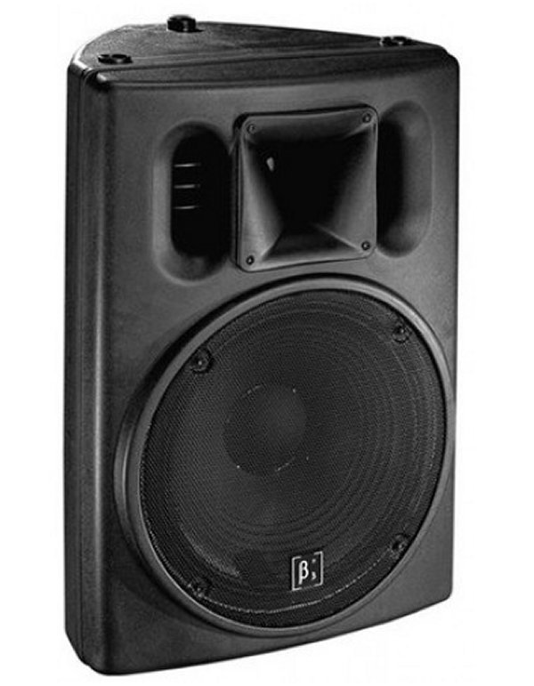 Harga Speaker Aktif Sound System Lapangan Outdoor Terbaik Harga