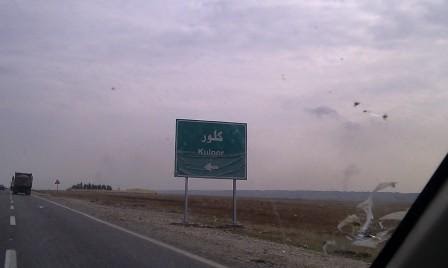 Iraq under my skin: Traffic signs as part of the struggle