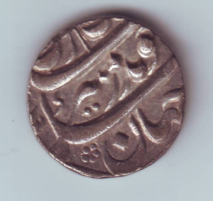 Rare Indian Collectibles: Silver Coin - One Rupee - Persian Script ...