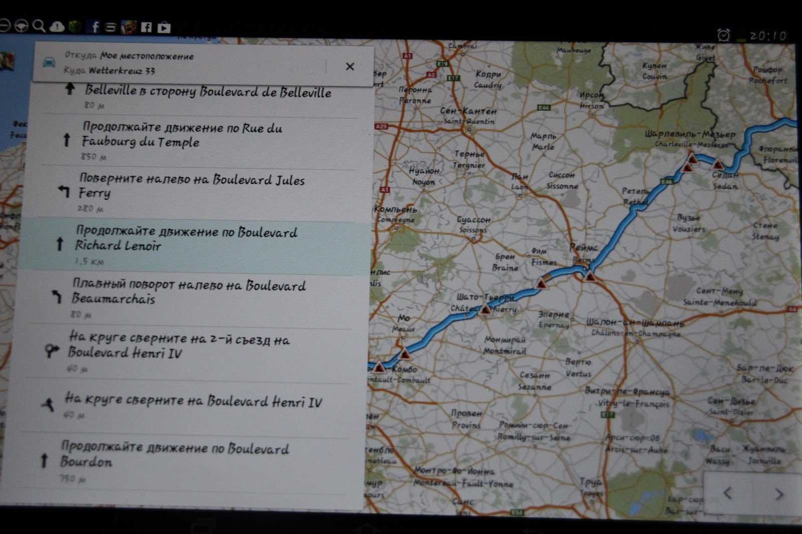 Стильная примочка от Ladto-Ma
