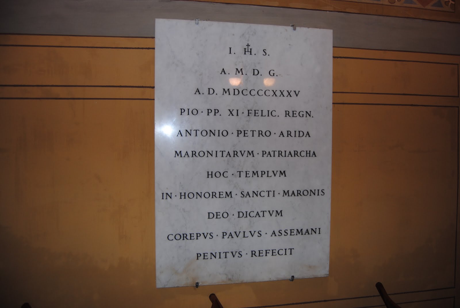 Orbis Catholicus Secundus: Rome's Maronite Rite Chapel of St. Maron