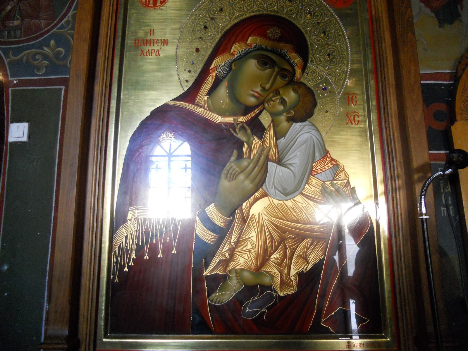 ΔΙΑΔΙΚΤΥΑΚΟ ΑΡΧΟΝΤΑΡΙΚΙ: « ΠΡΟΣΚΥΝΗΜΑ ΣΤΗΝ ΙΕΡΑ ΜΟΝΗ ΕΛΕΥΘΕΡΩΤΡΙΑΣ ΚΑΙ ...