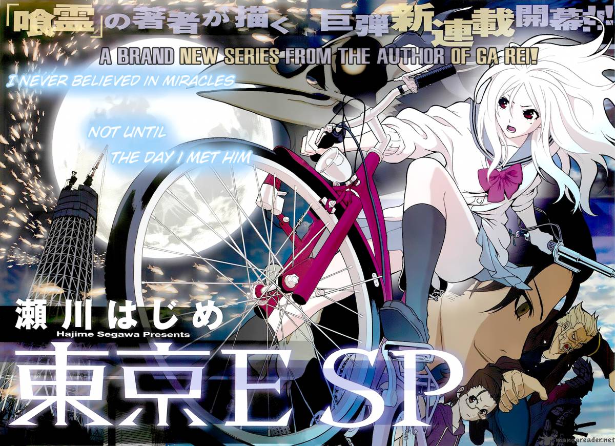 Vaughn College's Japanese Culture Club: Manga Recommendation of the ...