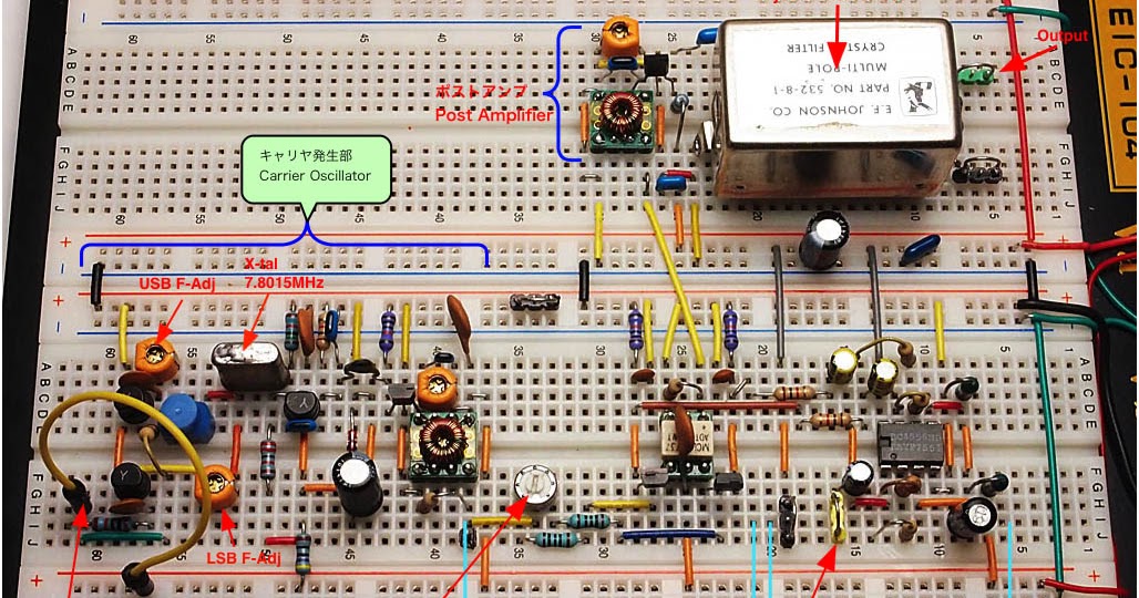 Radio Experimenter's Blog: 【回路】Transistor Balanced Modulator, Part 2