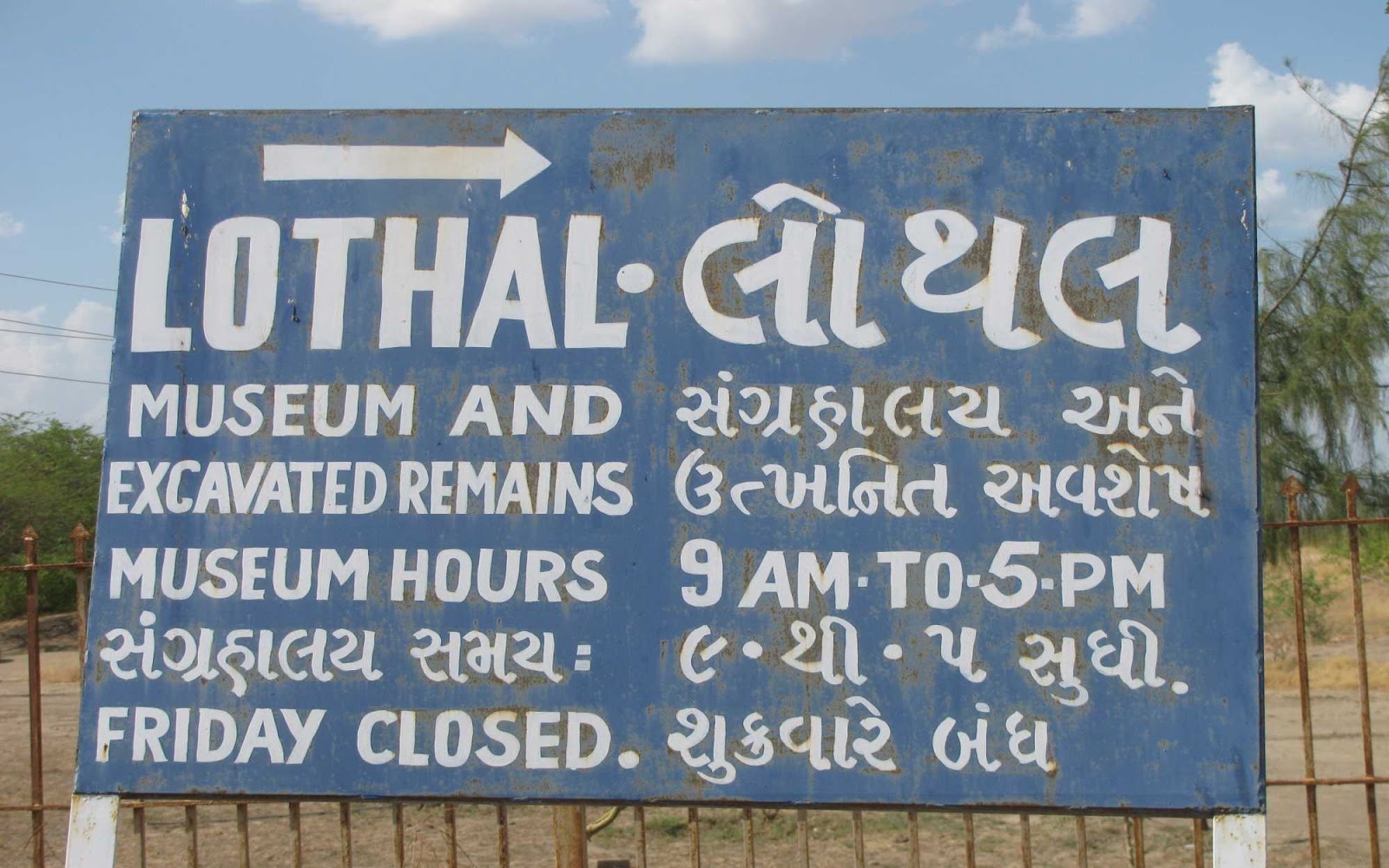 SMOKYLUNGS MAGAZINE | FOR FUN INTERESTING KNOWLEDGE PLACES