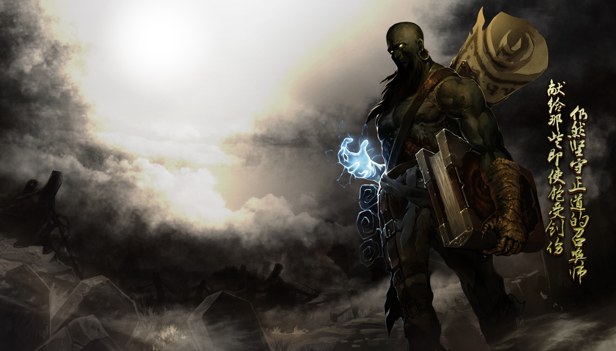 Triumphant Ryze Wallpaper