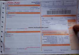 Cara Track and Trace PosLaju - Yumida