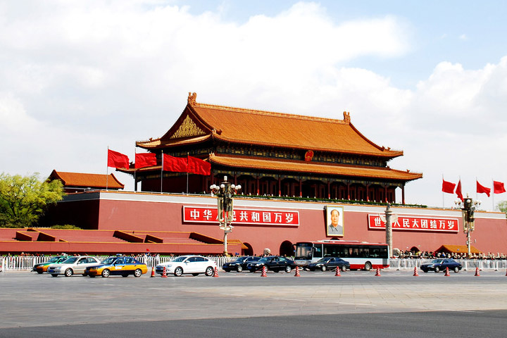 Travel Around The World: Beijing - The capital of China