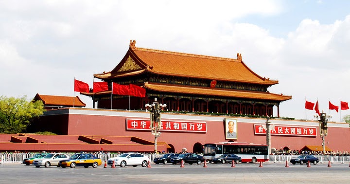 Travel Around The World: Beijing - The capital of China