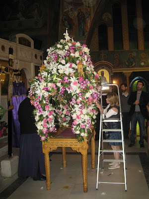 ΙΕΡΟΣ ΜΗΤΡΟΠΟΛΙΤΙΚΟΣ ΝΑΟΣ ΖΩΟΔΟΧΟΥ ΠΗΓΗΣ ΜΕΛΙΣΣΙΩΝ ΑΤΤΙΚΗΣ: Απριλίου 2016