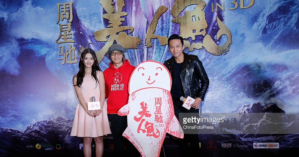 The Mermaid Movie Stephen Chow - Chinese Full HD Movie | Cam Movie 9