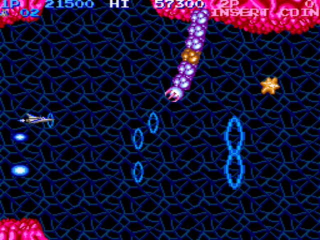 Salamander (video game) - Alchetron, the free social encyclopedia