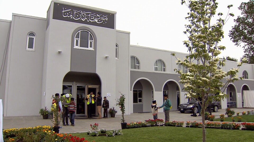 AHMADIYYA MOSQUE: Bait ur Rahman - Vancouver British Columbia Canada